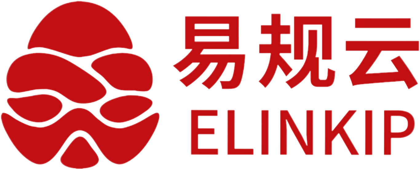 了解交易证书（Transaction Certificate, TC）具体内容及解读 - 深圳易规云科技有限公司
