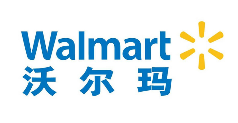 了解交易证书（Transaction Certificate, TC）具体内容及解读 - 深圳易规云科技有限公司